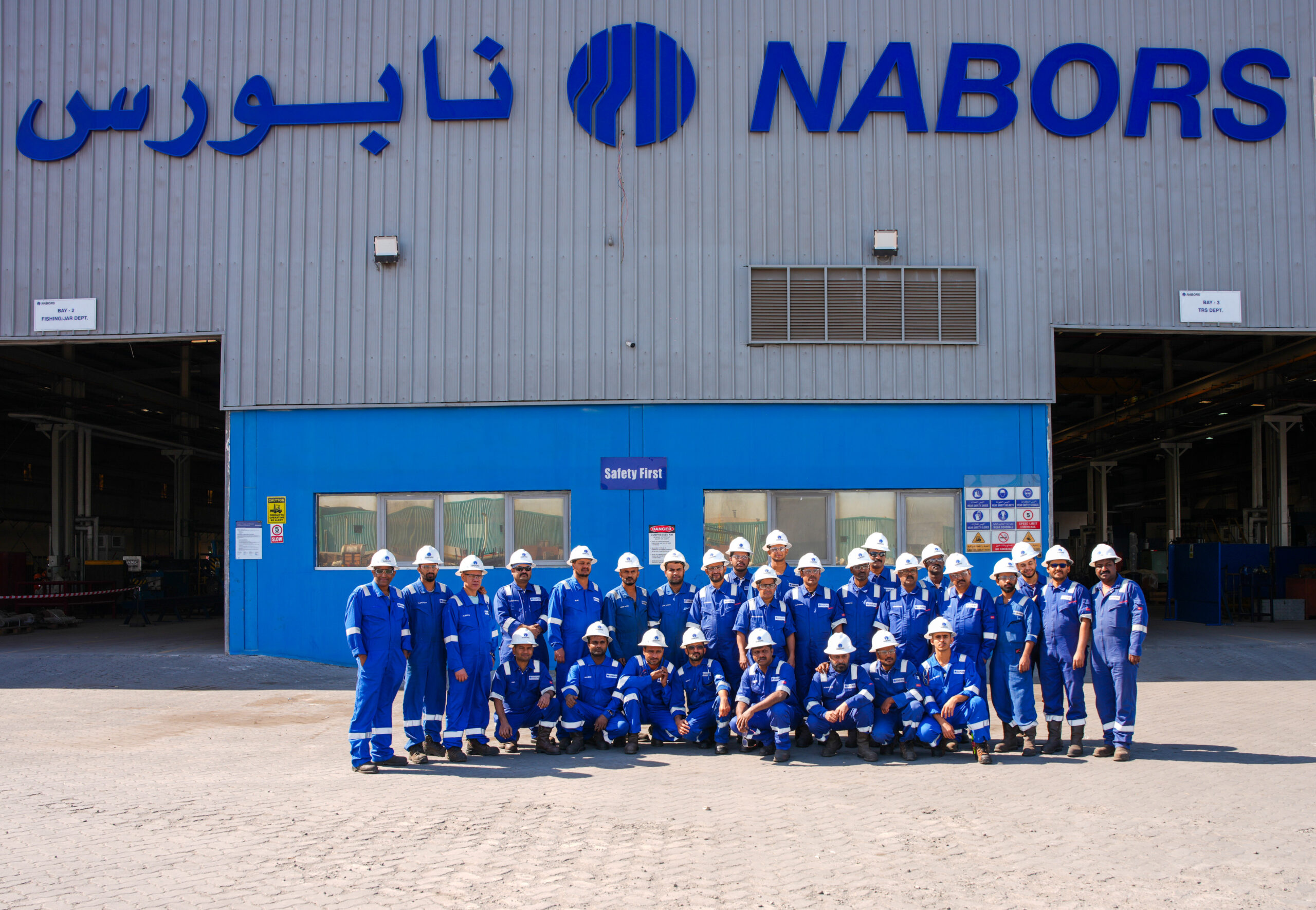 Expanding Our Operational Capabilities in Abu Dhabi - Nabors